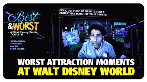 Worst Attraction Moments Best And Worst Of Walt Disney World 041620