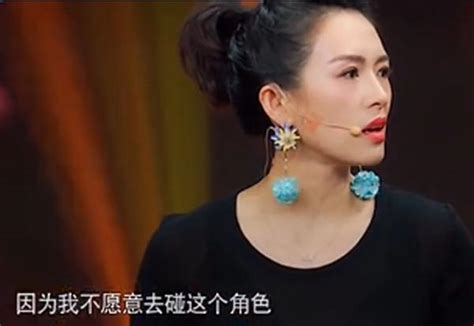 章子怡周一圍演《胭脂扣》超過張國榮梅艷芳？章子怡這樣回應 每日頭條
