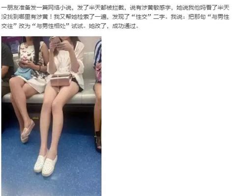 過年回家有兩樣東西不能給爸爸媽媽看 每日頭條