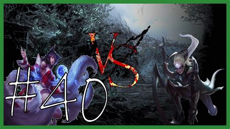 Ahri Vs Diana Gold 040 Youtube