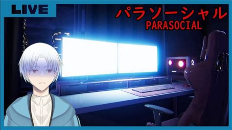 配信者に起こる怪奇現象？？【parasocial パラソーシャル】 Youtube