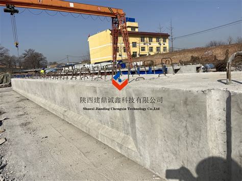 预应力双T板厂家 预制构件公司 预制空心板价格 混凝土塔筒施工 陕西建鼎诚鑫科技有限公司
