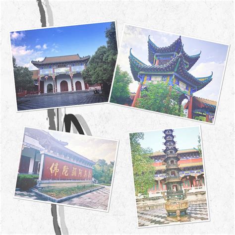 湖南宁远之行 宁远旅游攻略 游记 去哪儿攻略