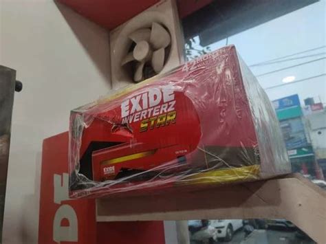 Exide Inverter At ₹ 5500piece घर के लिए एक्साइड का इन्वर्टर In Jammu