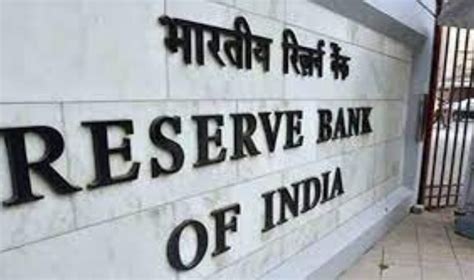 Rbi Imposes Fine On Banks For Flouting Rules The Sunday Guardian Live