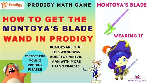 Prodigy Math Game How To Get The Montoyas Blade Wand In Prodigy