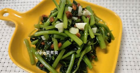 十分鐘上菜 熱炒蒜香枸杞活力菜 食譜與作法 by 王菁 Cookpad