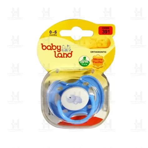 خرید و قیمت پستانک 0 تا 6 ماه کد 391 ارتودنسی بی بی لند داروخانه حاتم