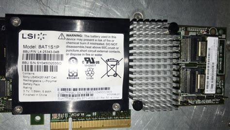 REFURBISHED Sun Server LSI Mega RAID Card At Piece MegaRAID Card In Mumbai ID
