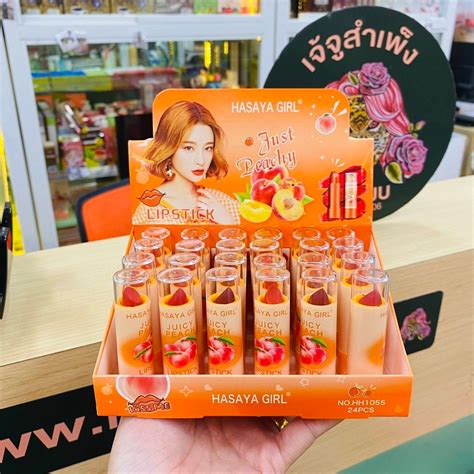 Hasaya Girl Just Peachy Lipstick Jaejushop ร้านเจ้จู สำเพ็ง ขายส่ง