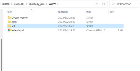 Sql Sqli Labs Beacox S Blog