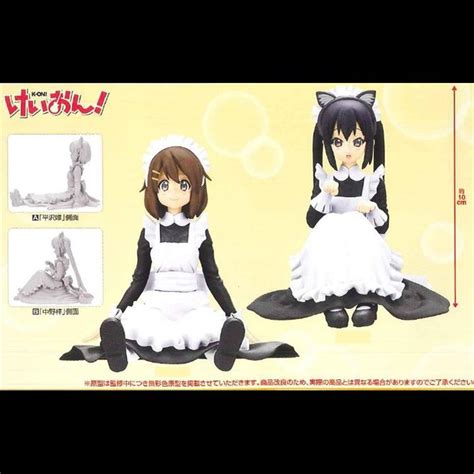 Pvc Yui Hirasawa Maid Ver 3 Kyou Hobby Shop