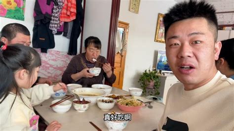 大龙从丈母娘家回来了，老妈煎了一锅毛蛋，这样的鸡蛋你敢吃吗？ Youtube