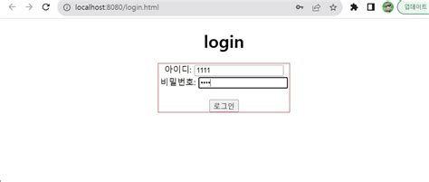 Intelij Tomcat 환경 설정
