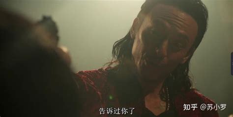 韩剧《苏里南》中的中国黑帮，是真实存在的吗？ 知乎