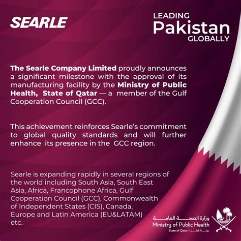Muhammad Sajid Posted On Linkedin