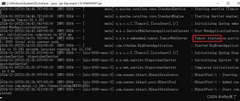 7【springboot3】项目部署、属性配置、多环境开发spring Boot项目部署 Csdn博客