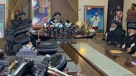 የኢትዮጵያ ኦርቶዶክስ ተዋሕዶ ቤተክርስቲያን ችግርን የፈታው ስምምነት ይዘት ኢትዮጵያ Dw 16 02 2023