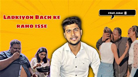 Real Joker Austin Reels Roast Nikhil Tiwari😎 Youtube