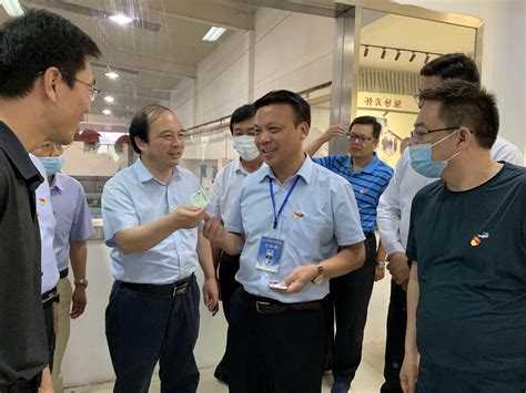 领导关怀 江苏华信新材料股份有限公司