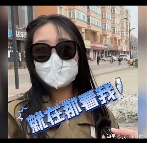 女子住酒店房门突然被打开，赤裸与保安四目相对：他看我近一分钟 知乎