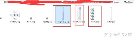 Arcgis Api 3x For Js 共享干货系列之二自定义navigation控件附源码下载 知乎
