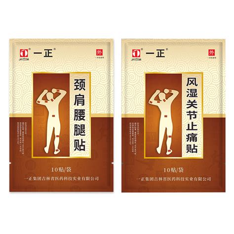 真空拔罐器家用抽气式气罐中频治疗仪理疗家用多功能电疗仪理疗罐 虎窝淘