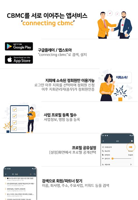 이문서 다운로드 상세설명