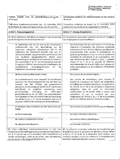 Remplissable En Ligne Commission Paritaire Des Tablissements Et Fax