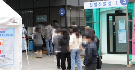 1보 코로나19 어제 73명 신규확진지역발생 62명·해외유입 11명