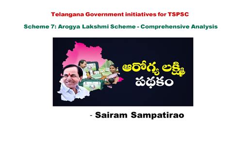 Arogya Lakshmi Early Registration Of The Beneficiary Will Be Done