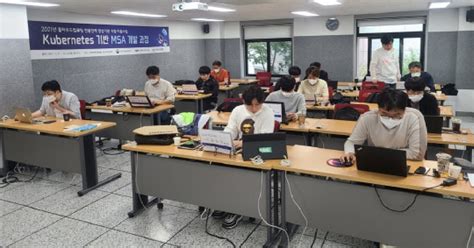 Rapa 클라우드 컴퓨팅 전문인력 양성과정 실시