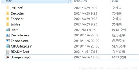音频隐藏技术：解码摩斯密码与mp3 stego csdn博客