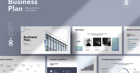 Шаблон презентации Powerpoint для бизнес плана Шаблоны презентаций Включая бизнес и подача