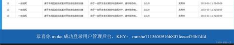 渗透测试 手把手教你sql注入7 Access数据库注入access注入 Csdn博客 渗透测试 手把手教你sql注入7 Access数据库注入access注入 Csdn博客