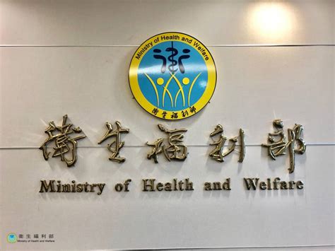 針對媒體報導聽篩無SOP 希政府建立全國聽力篩檢標準及配套措施國民健康署說明 行政院 LINE TODAY