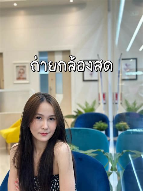 รักษาสิวเอง หาหมอ Pan Clinic ดีมาก แกลเลอรีที่โพสต์โดย Buatong M Lemon8