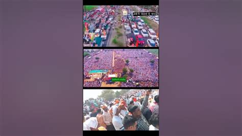 मराठा जेव्हा एकत्र येतो तेव्हा इतिहास घडतो🚩 Marathi Viral Trending