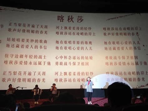 太平洋影城超前点映《芳华》400位观众穿越70年代缅怀青春