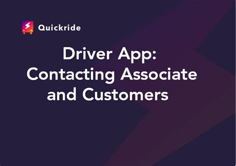 Driver App Contacting Associate And Customers