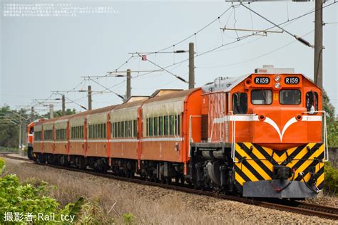 2nd Train 【台鐵】莒光号客車7両と9両が廃車回送の写真 Topicphotoid72111
