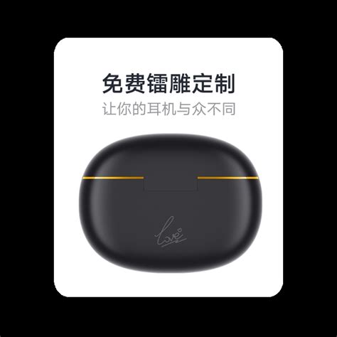 Vivo智能手机官方商城