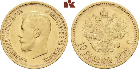 RUSSLAND 10 Rubel 1899 St Petersburg Nikolaus II 1894 1917 EF