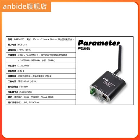 18650 21700 32650错位排列斜排纯镍片优质焊片电池连接片 虎窝淘