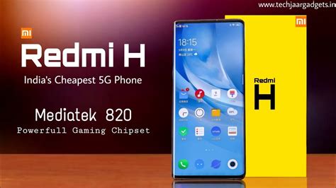 Redmi H G India Redmi H India Launch Confirmed Everything You Need To Know YouTube