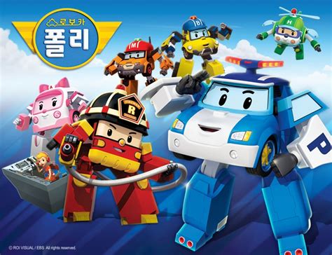 로보카폴리 주제가 노래 가사 한글영어 네이버 블로그