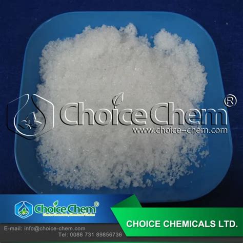 Urea Phosphate Salt Urea Phosphate Up Fertilizer And Compound Fertilizer