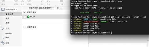 git撤销commit回退已经push的文件本文介绍通过命令 git reset git rebase git r 掘金