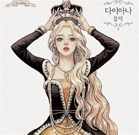 Cool Anime Girl Manga Anime Girl Pretty Art Cute Art Princesse