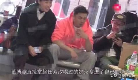 男有王大治，女有任素汐，不要以為長得醜就不會出軌！ 每日頭條